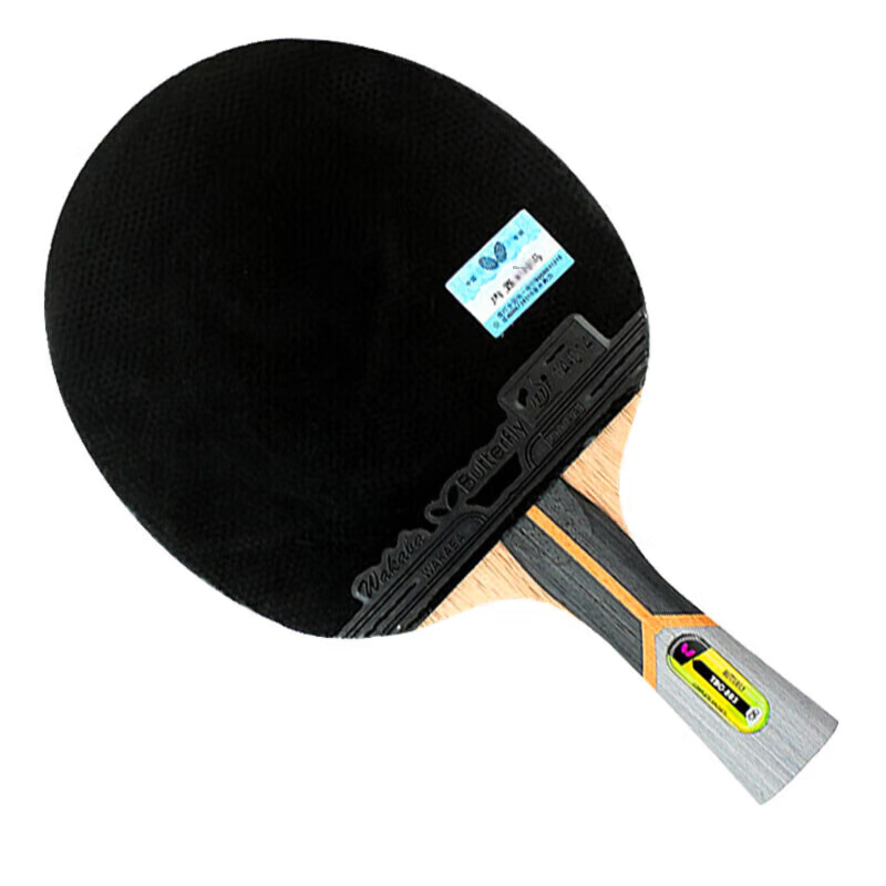 Ракетка Butterfly Table Tennis Racket, 8-Star 803, цвет красный