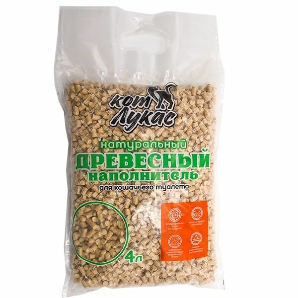 Наполнитель для лотка Кот Лукас древесный 4 л, супервпитывающий