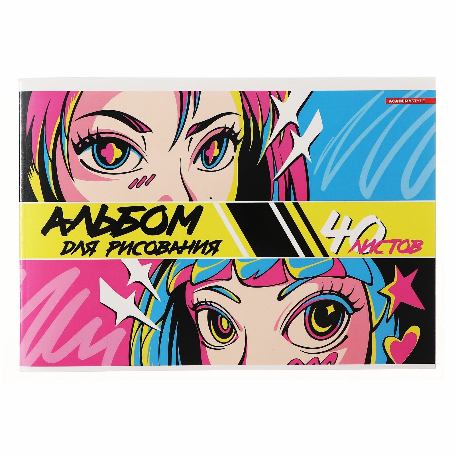 Альбом для рисования А4, 40л на скрепке "Аниме глаза", мелованный картон, выборочный УФ-лак, пл 100г/м