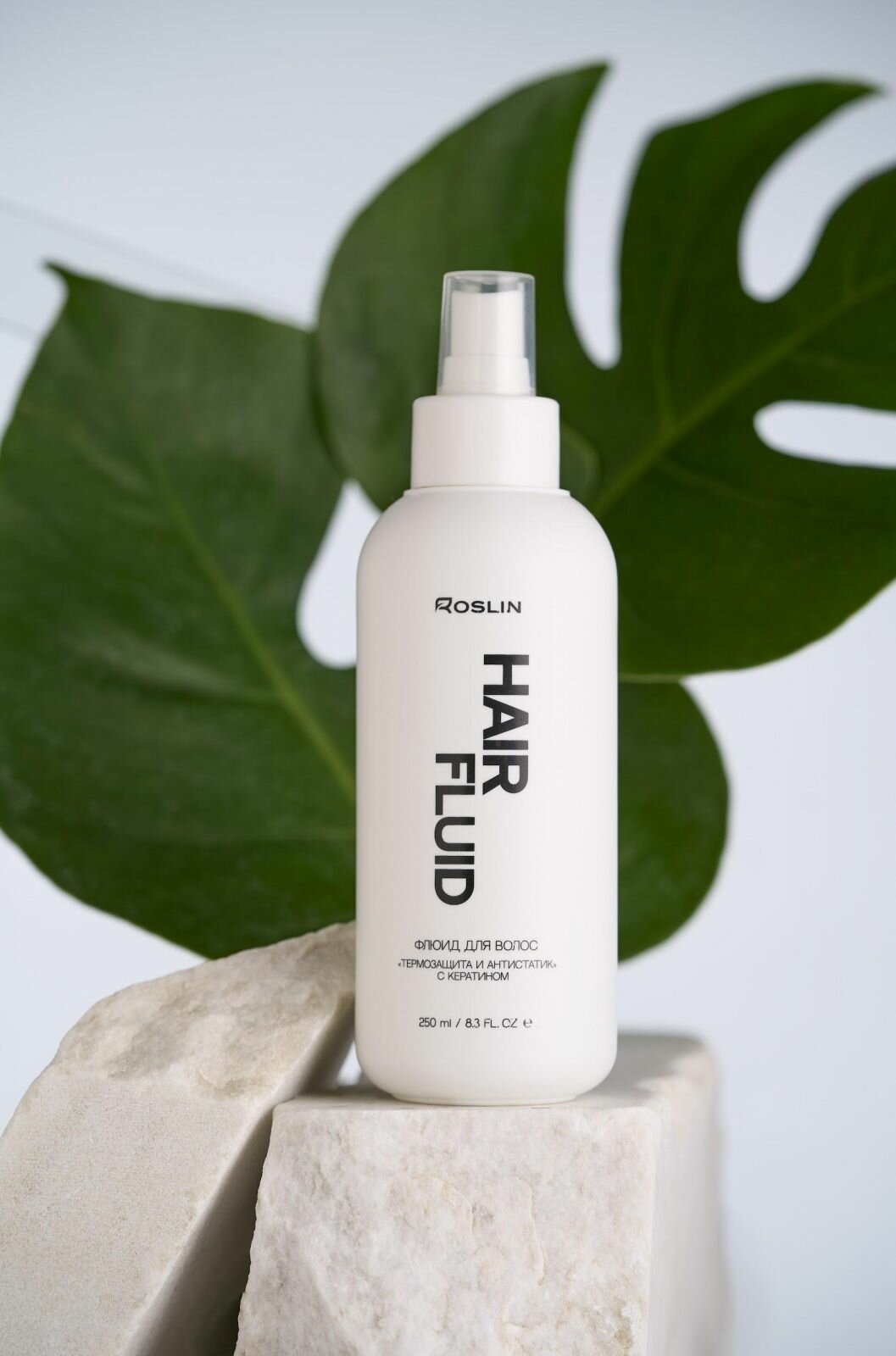 Крем флюид для волос для волос Roslin "Термозащита и антистатик" с кератином, 250 мл