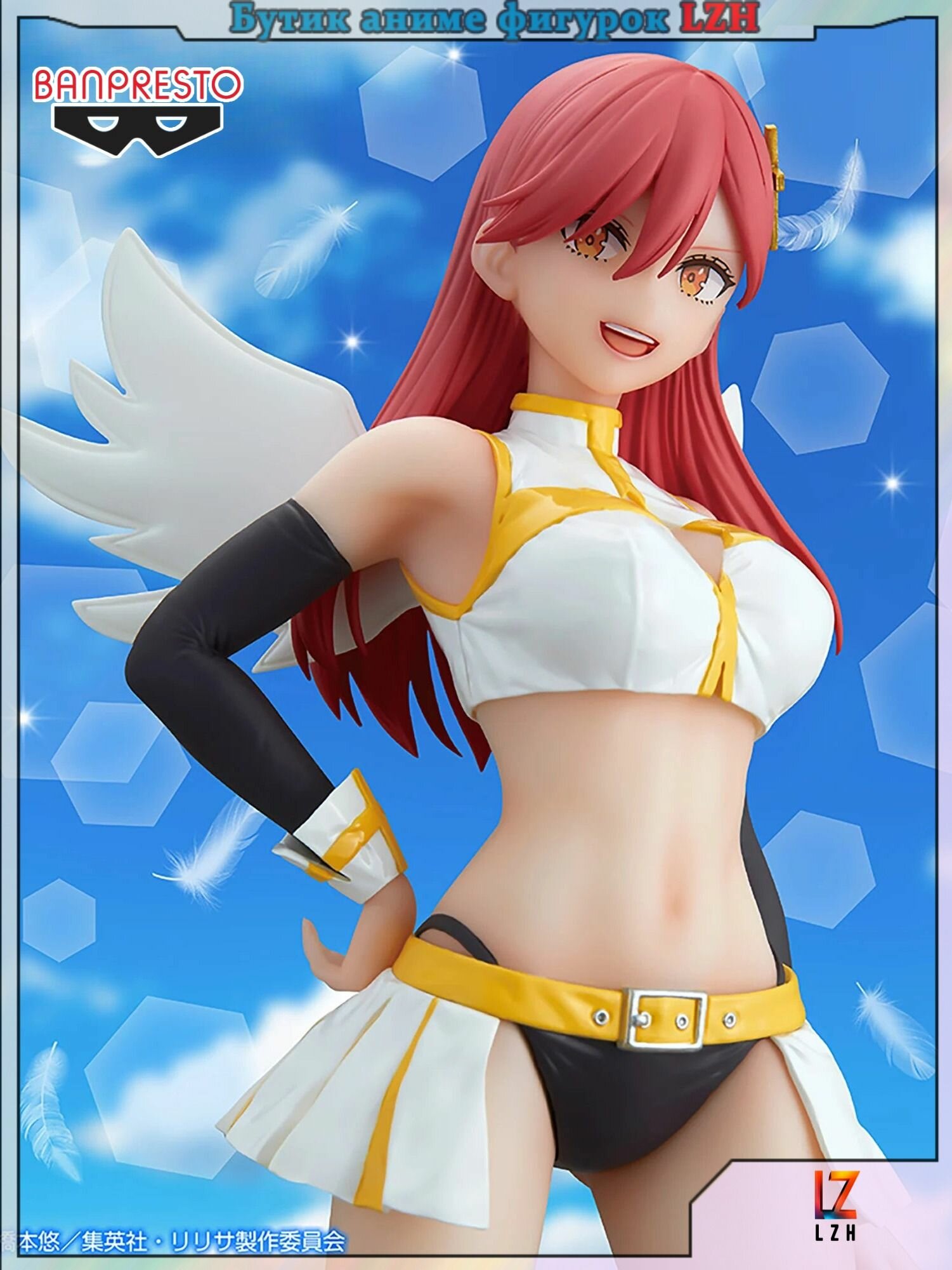 Аниме Фигурка BANDAI Banpresto Соблазн 2.5-мерного измерения GLITTER&GLAMOURS Алиэль Полу-бездна 22см