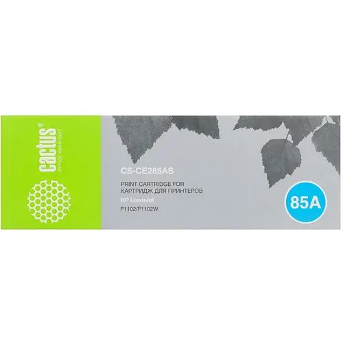 Картридж лазерный CS-CE285AS черный, с чипом