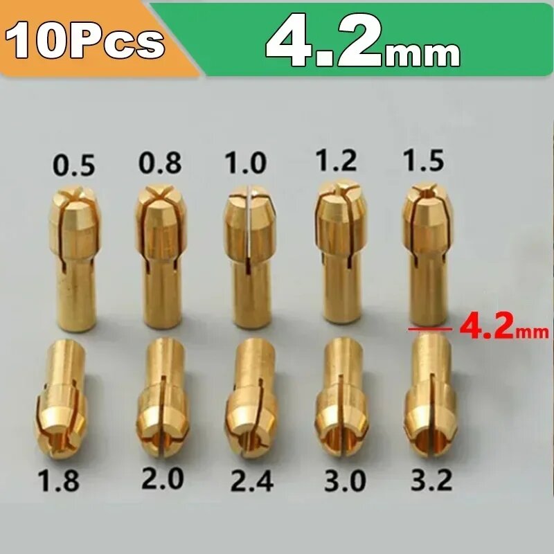 Набор латунных цанговых патронов 0,5-3,2 мм 4.2mm(10Pcs)