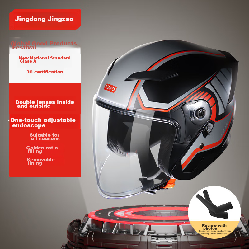 JD Jingzao TK08 Warm Inner Lining Motorcycle Helmet with Dual Visor, 3C Certified, New National Standard Class A, Electric Scooter Helmet, Black And Red, Size L