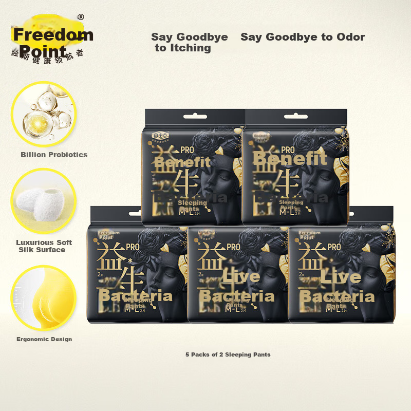 FREEMORE Probiotic Night Use Pants Sanitary Napkins M-L Size 10 Pieces Hip Circumference 80-105cm