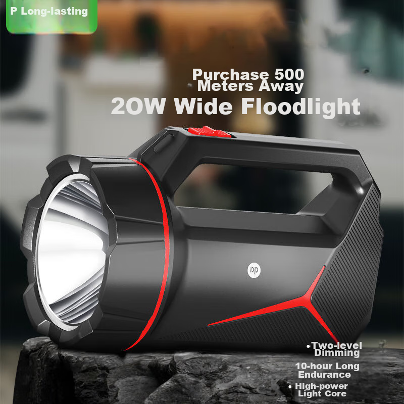 DP Jiu Liang (Duration Power) LED High-Intensity Flashlight, Long-Range Rechargeable, Camping And Home Portable Emergency Light, Patrol Searchlight-771