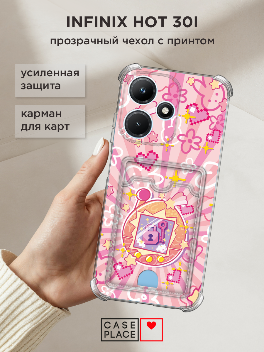 Чехол на Infinix Hot 30i (Инфиникс Хот 30i) с картой и принтом Тамагочи