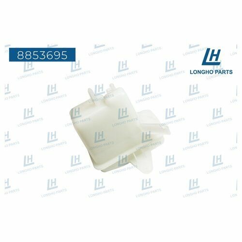 Бачок расширительный MAZDA GY0115350F Longho 8853695