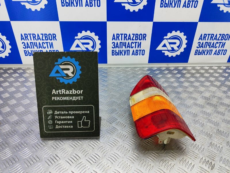 Б/У Фонарь задний левый Mercedes-Benz Sprinter / Мерседес-Бенц Спринтер 2.2 611.981 2000