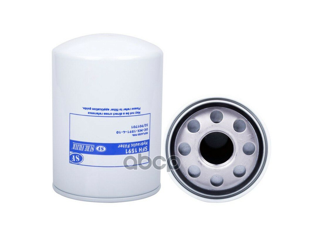 Фильтр гидравлический SURE FILTER арт. SFH1591