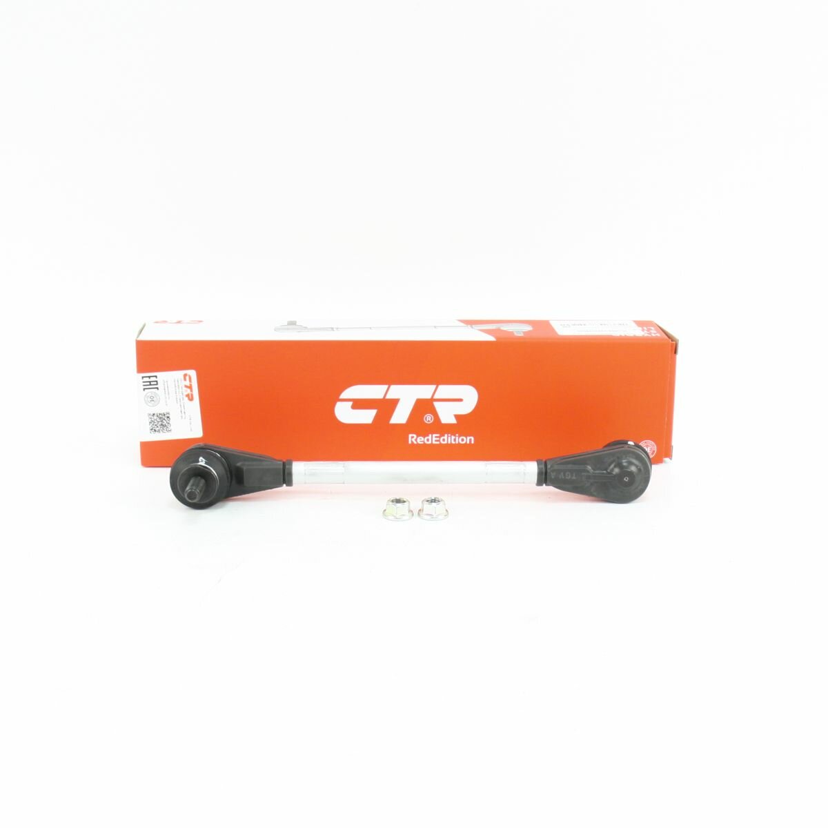 CTR Стойка стабилизатора задняя гибридная Camry , Lexus ES 350 ; PL0086 ; 4883006060