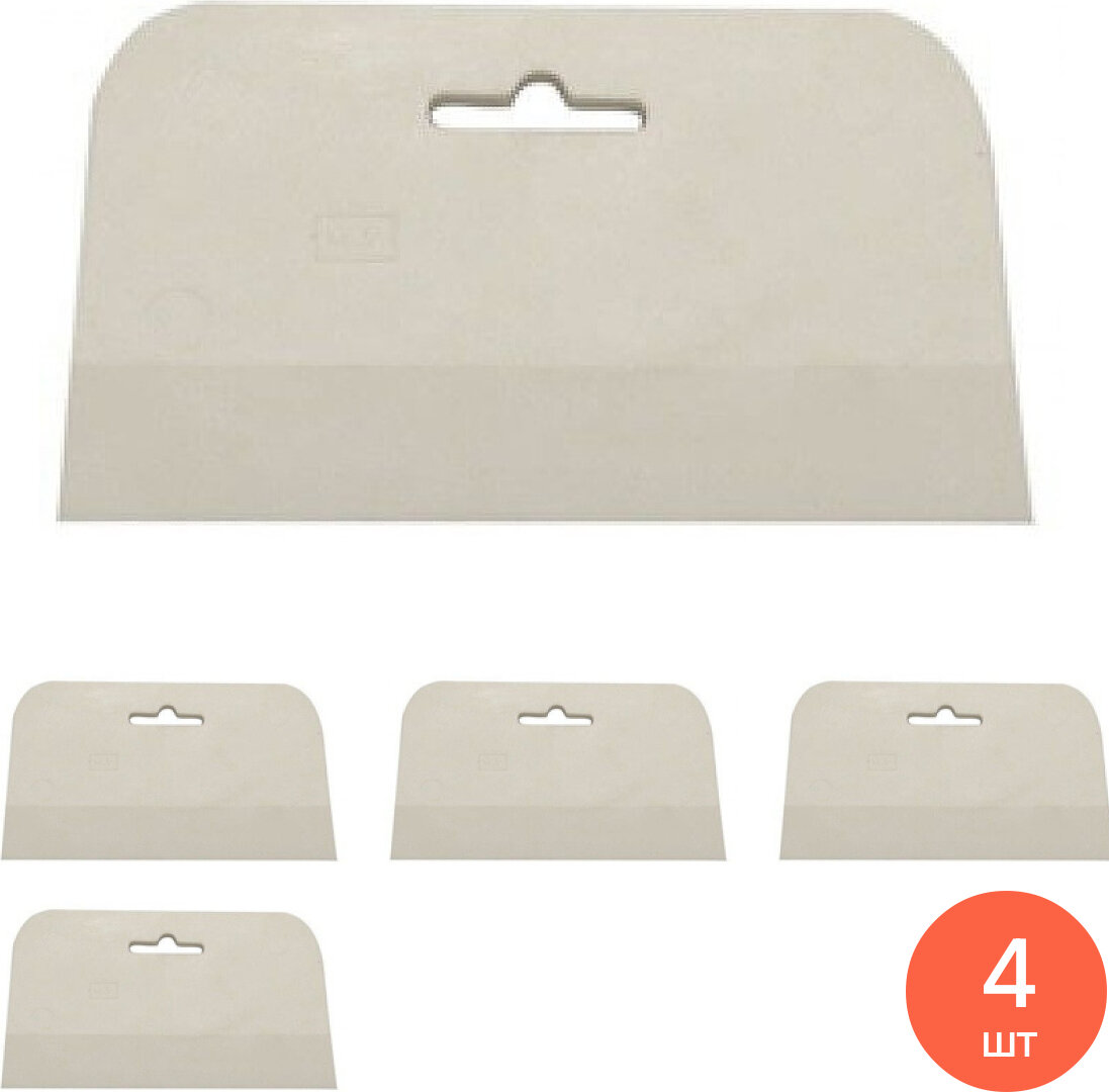 Шпатель строительный 888 для нанесения затирки, из резины, 150мм / малярные и отделочные инструменты (комплект из 4 шт)