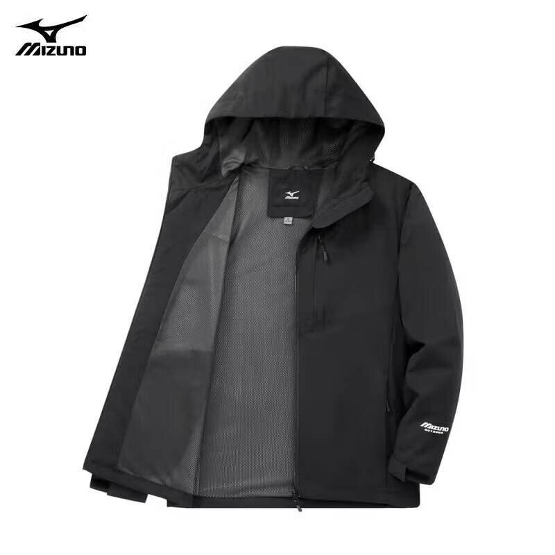 Куртка Mizuno