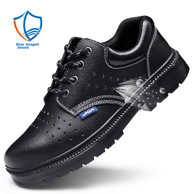 Blue Owl Shield Safety Shoes for Men, Anti-Smashing, Anti-Puncture, LA Labor Safety Certified, Steel Toe Cap, Steel Midsole, Cowhide, Wear-Resistant, Functional, Lightweight Work Shoes, Protective 9101, Black Breathable, Size 45