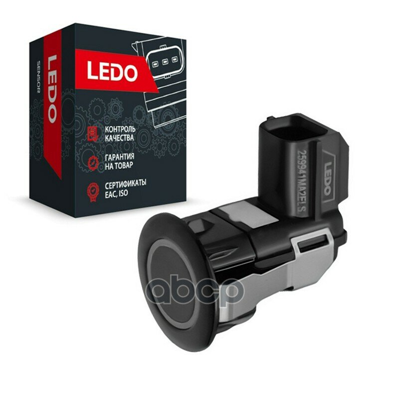 Датчик парктроника LEDO арт. 259941MA2ELS