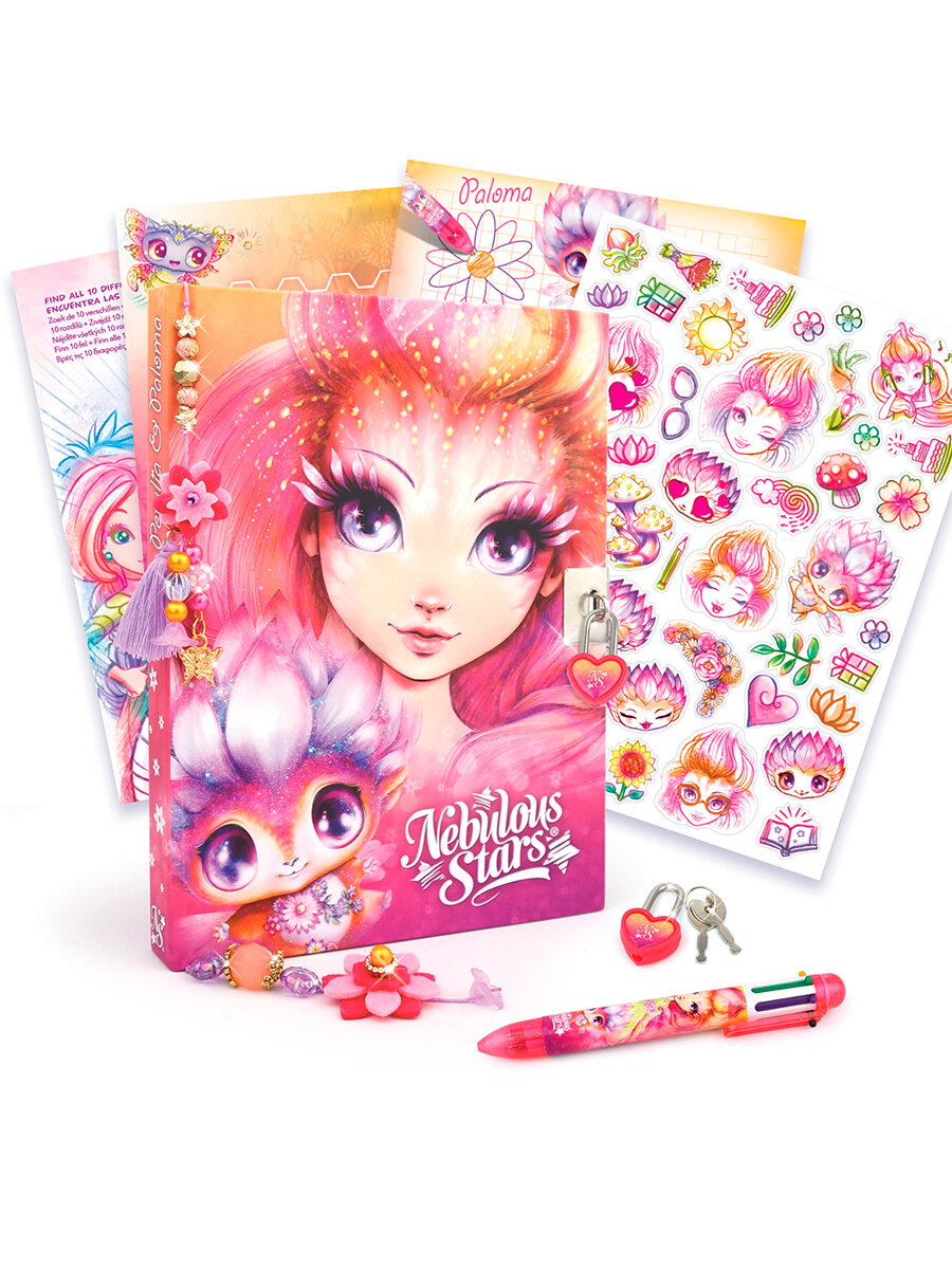 Nebulous Stars Серия Petulia: Личный дневник для девочек для секретов ...