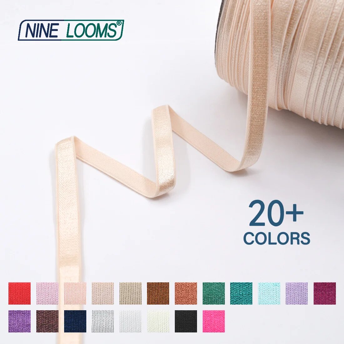 Резинка для бюстгальтера NINE LOOMS 3/8", блестящая нейлоновая 10mm, Nude, 10 Yards