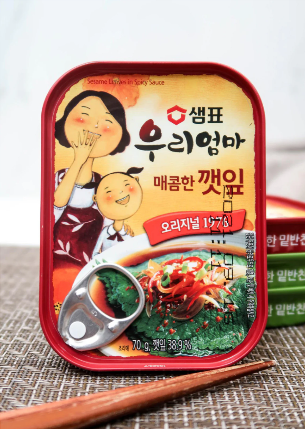 Овощная закуска "Кунжутные листья в остром соусе чили" 70 г, Южная Корея