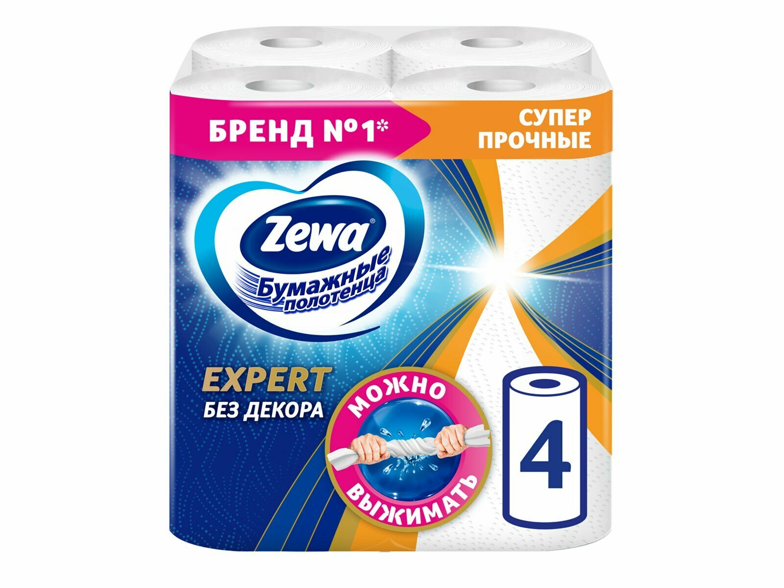 Бумажные полотенца Zewa Expert 4 рулона