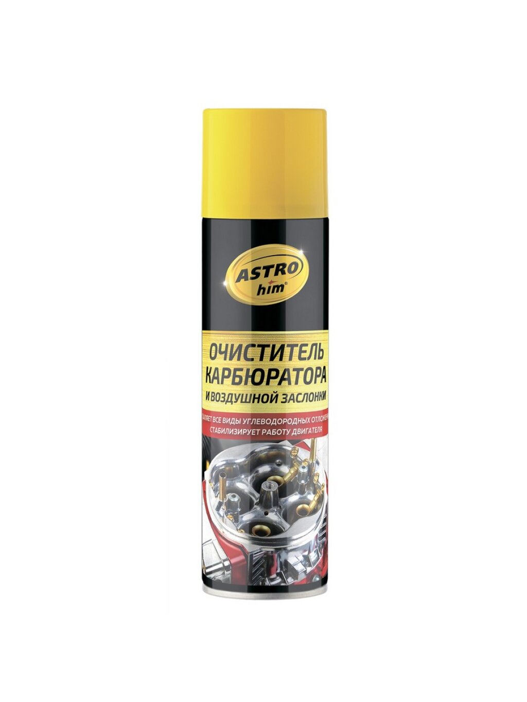 Очиститель карбюратора и воздушной заслонки"Астрохим" (335 мл) (аэрозоль)
