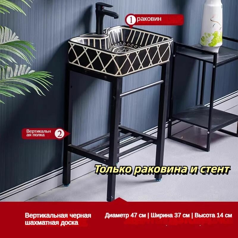 Мебельная раковина