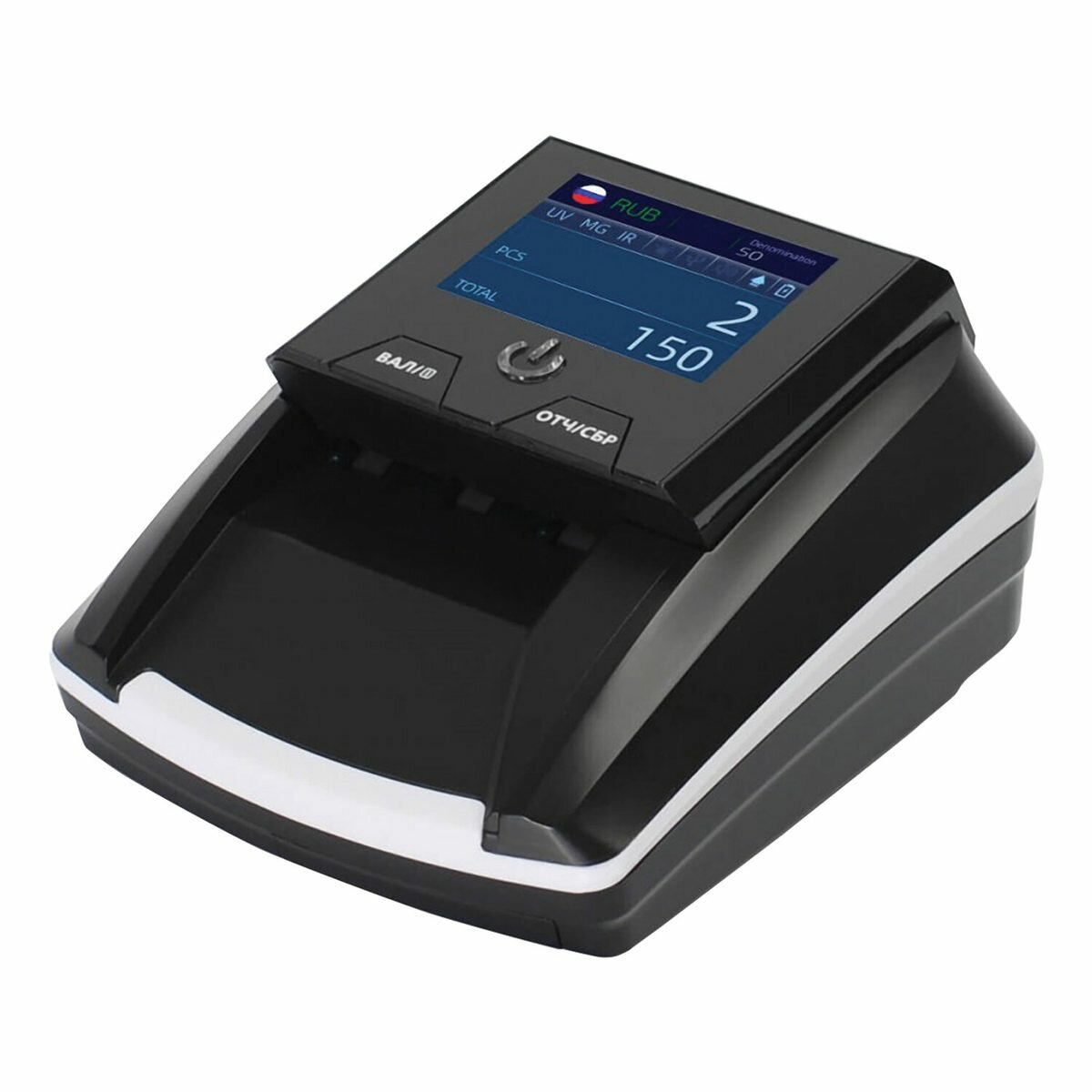 Детектор банкнот Mercury D-20A LCD, автоматический, ИК/магнитная детекция, АКБ