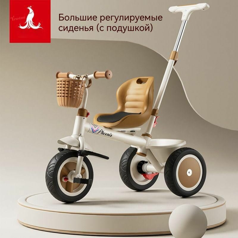 Детский трехколесный велосипед, сталь, карбон, хаки e0s, максимальная нагрузка 50кг