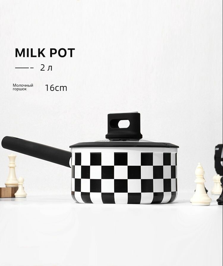 Молоковарка, Алюминиевый сплав, 2 л