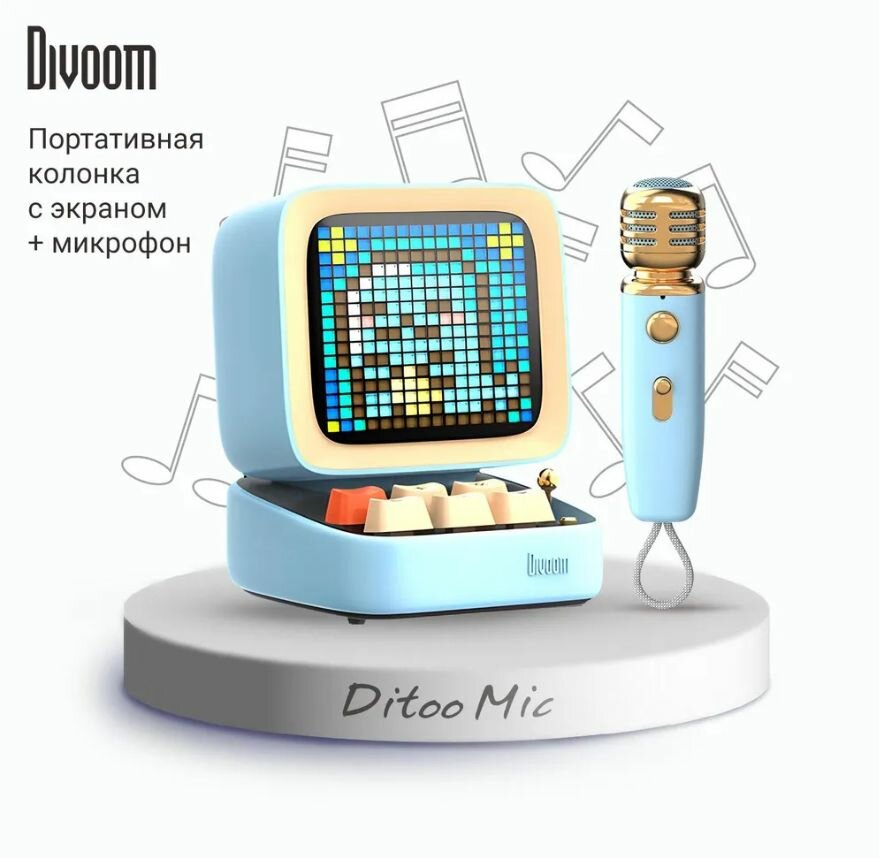 Bluetooth-динамик Divoom Ditoo Plus с ретро-игрой в стиле пиксель-арт
