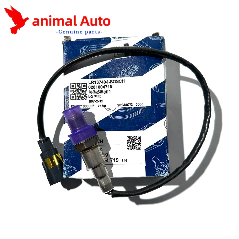 Датчик кислорода OEM для Land Range Rover 4.4 Diesel, Velar, Discovery 2.0D и 3.0D BRAND-CN