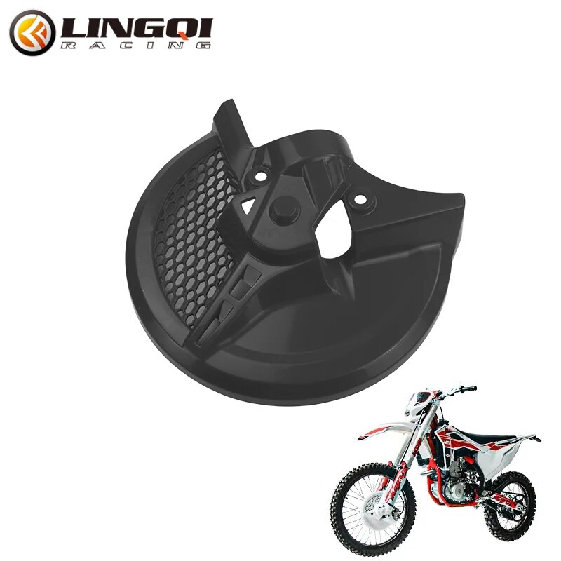 Защита тормозного диска черная для CRF250R/450RX Kayo