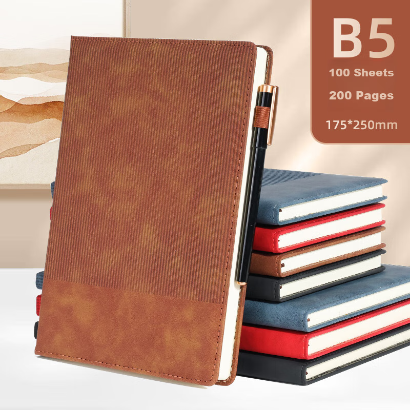 SHEN SHI B5 Notebook with Hard Cover, Embossed Pattern, Business Office Meeting Record Book, Student Stationery, Diary, Draft Book with Pen, One Piece, 18-587 Brown