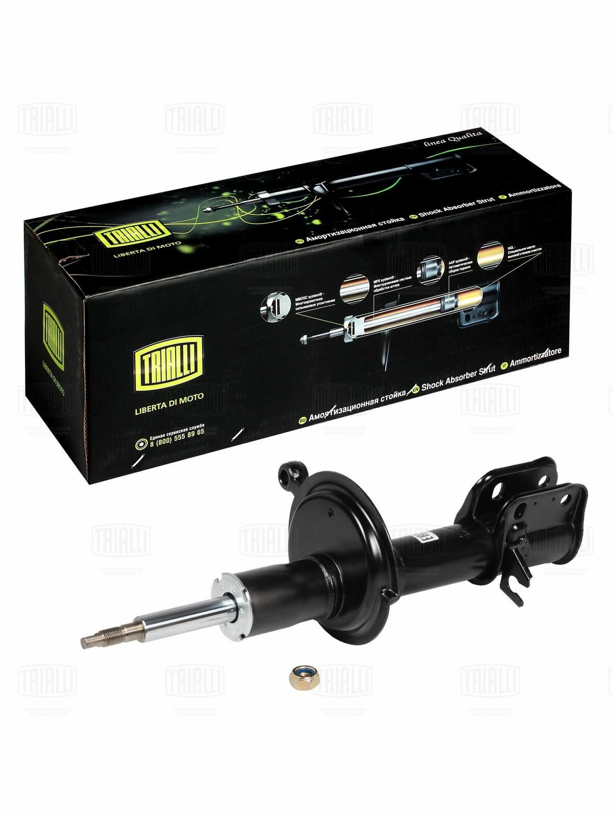 Амортизатор (стойка) передний левый масляный разборный TRIALLI AH01178 для Лада 2110