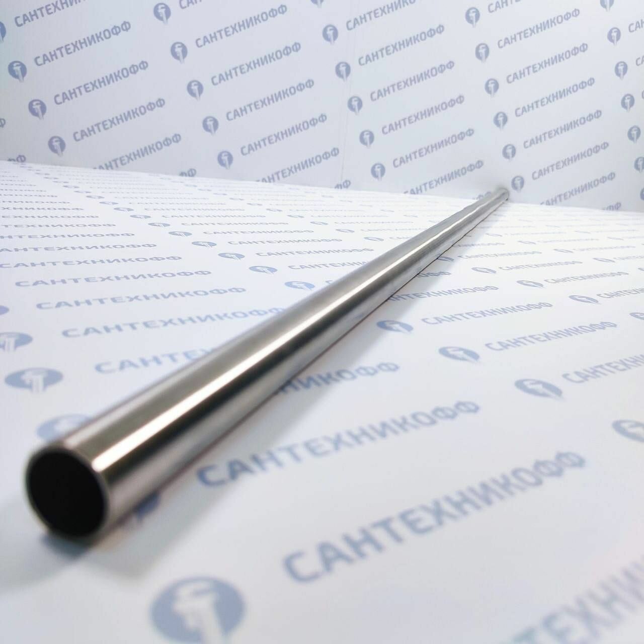 Фитинг сантехнический