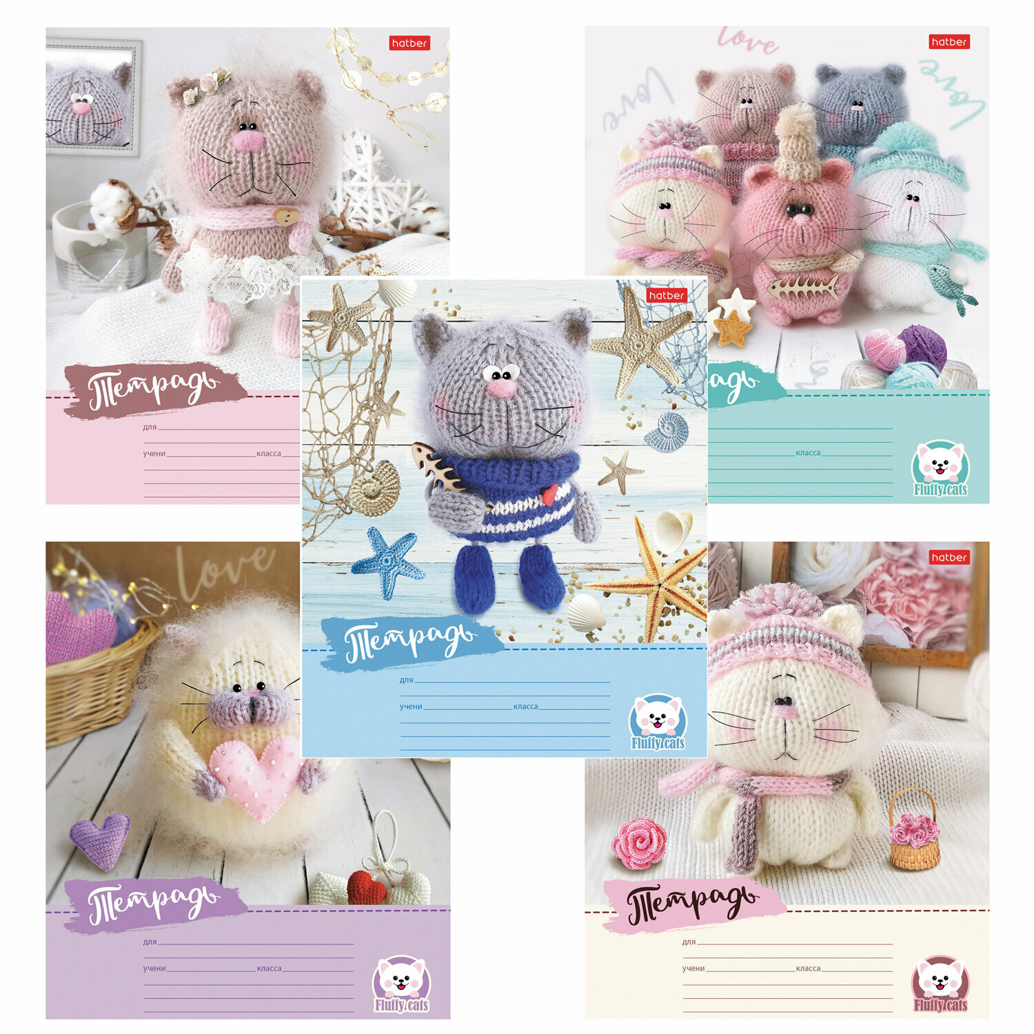 Тетрадь 12 л, HATBER узкая линия, обложка картон, "Уютные котики" (микс в спайке), 075154, 12Т5В7 (цена только за 1 шт.)