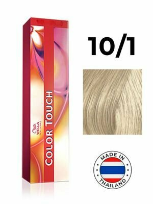 Wella Professionals Крем-краска Color Touch 10/1 яркий блондин пепельный, 60 мл