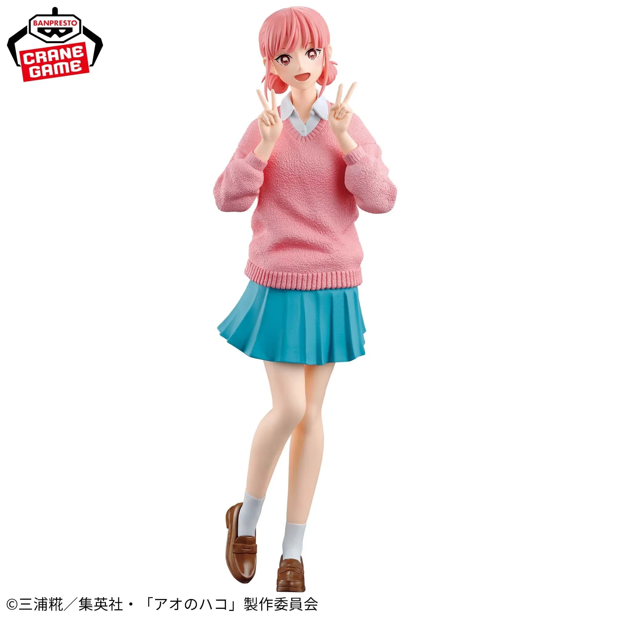 Фигурка Bandai Banpresto Blue Box Hina Chono Chinatsu Kano Uniform Ver B-1BOX