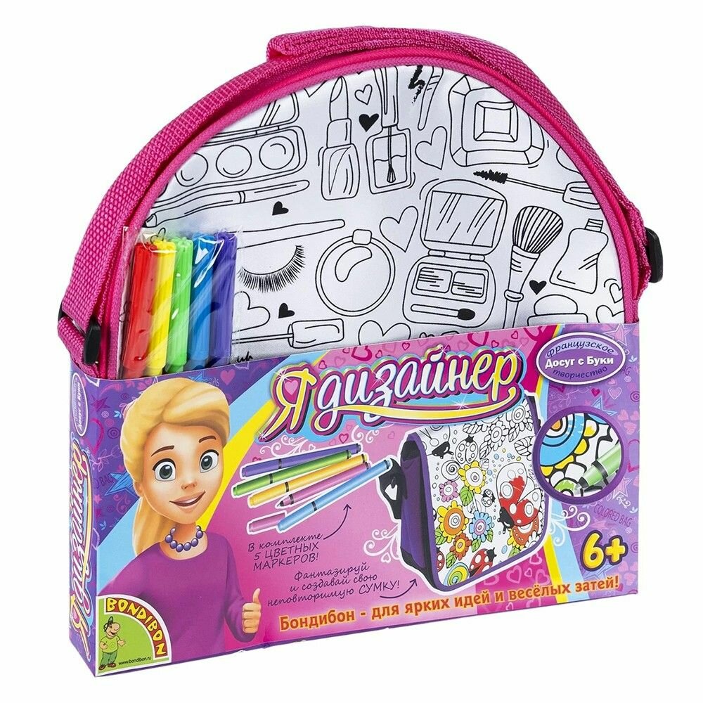 Набор для творчества и рисования Bondibon с цветными фломастерами, детская круглая сумочка для раскрашивания, роспись своими руками