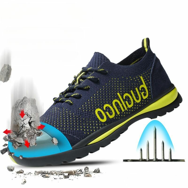 Ботинки рабочие