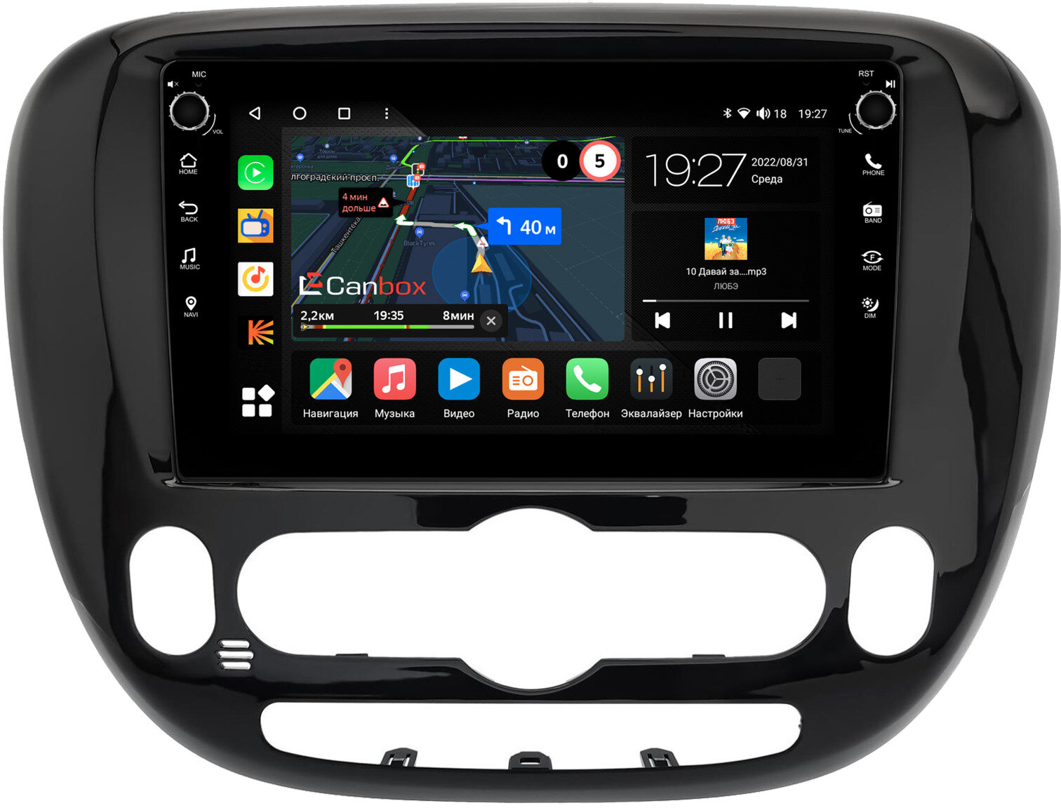Штатная магнитола Kia Soul 2 2013-2019 (глянцевая, с климат-контролем, Тип 2) Canbox M-Line 7801-9-0662 Android 10 (4G-SIM, 2/32, DSP, IPS) С крутилка