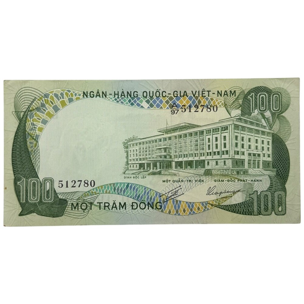 Южный Вьетнам 100 донгов 1972 г. (Серия A-97)