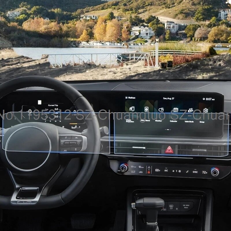 Защитная пленка из закаленного стекла для Kia k5 2024, 2025, 12,3-дюймовый автомобильный ЖК-дисплей, GPS-навигация и приборная панель, пленка против царапин