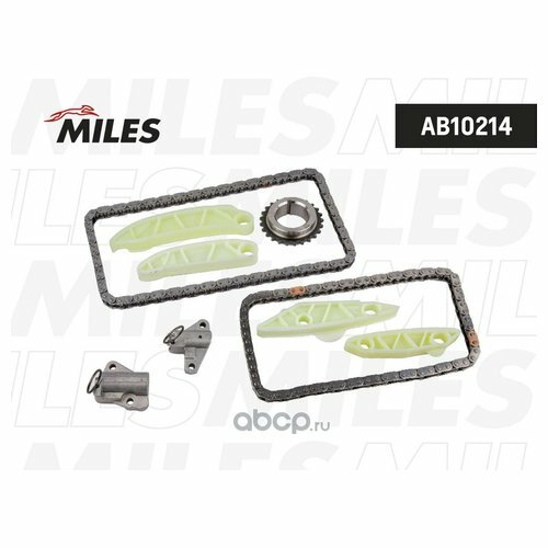 Комплект цепи ГРМ HYUNDAI/KIA IX35, SANTA FE, TUCSON D4HA, D4HB 13- co звездочками AB10214 MILES AB10214