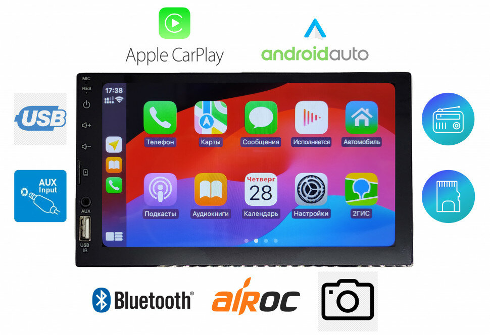 Штатные магнитолы Android