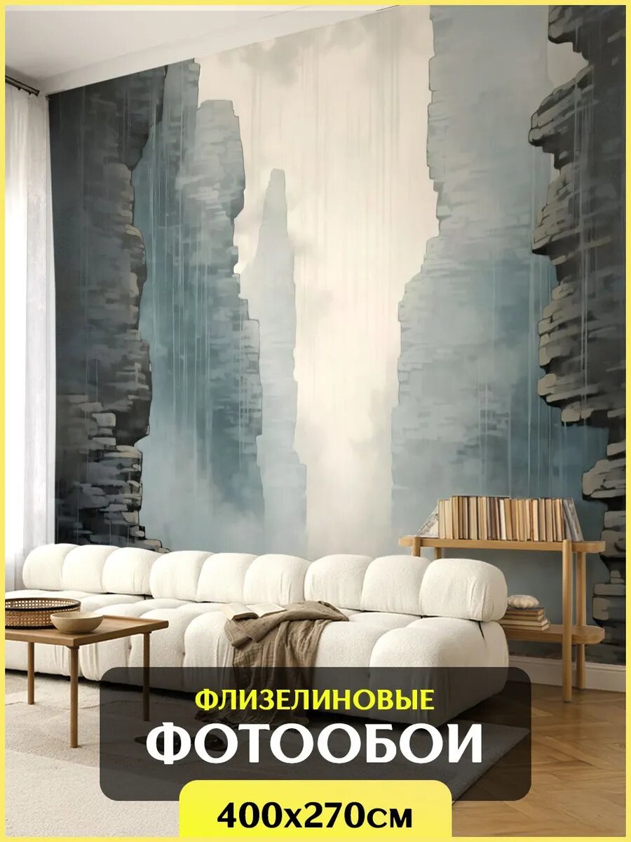 Фотообои на стену Водопад 400 х 270 см