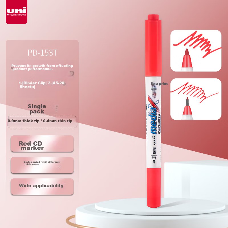 Mitsubishi (Uni) PD-153T Dual-Tip Pen (Fine 0.4mm/thick 0.9mm) Office Quick-Drying Marker Pen, Red, Single Pack