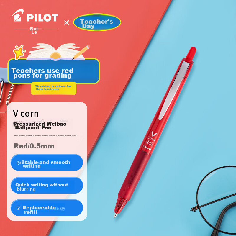 PILOT V-Ball Retractable Gel Pen, Large Capacity, Quick-Drying, for Students' Exams And Practice, Writing Pen, Office Use, LVKN-15EF 0.5mm, Red, Single Pen