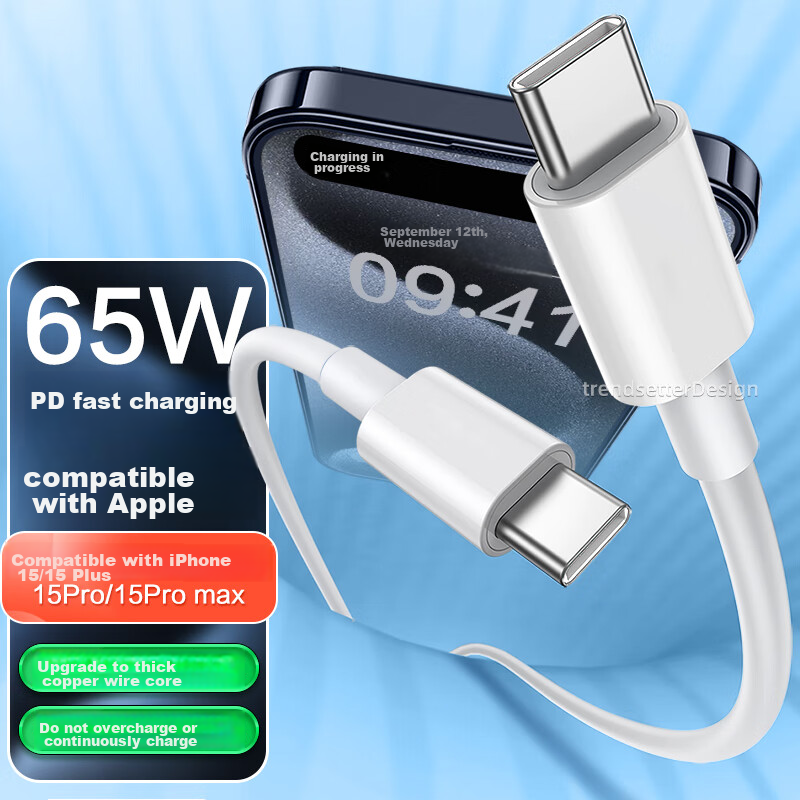 Trendsetter Compatible with Apple 16/15 Charging Cable, IPhone 16/15 Plus/15 Pro Max/iPad Data Cable, USB-C Dual-Head Type-C Charging Cable, PD Fast Charging Laptop