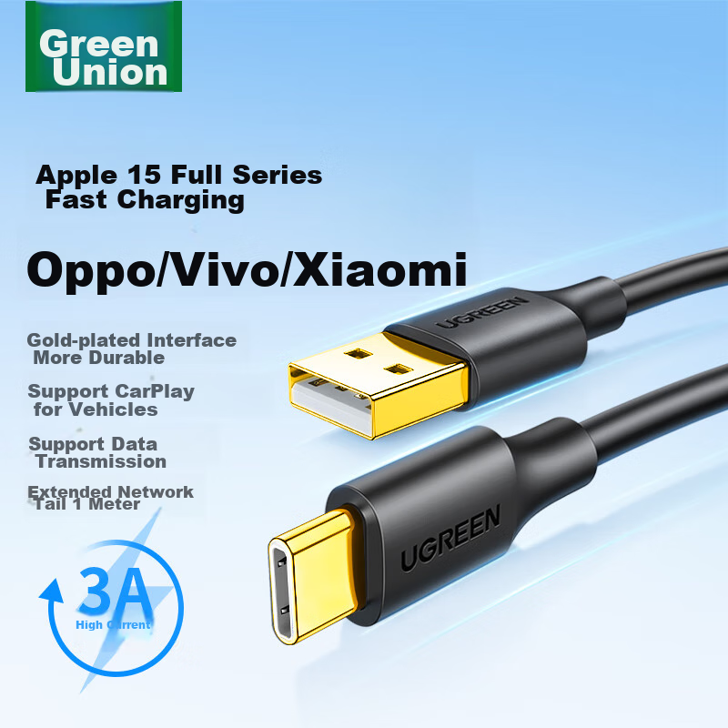 Lulian Compatible Apple 16/15 Charging Cable, Type-C Data Cable, USB-C Car Carplay Cable, IPhone 16e/15 ProMax, Huawei Honor OPPO Phone 3A Cable, 1 Meter