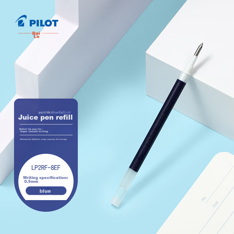 PILOT JUICE Gel Pen Refill, Blue, 0.5mm, Pilot Retractable Gel Pen, Signature Pen, Refill, Original Import, 1 Piece